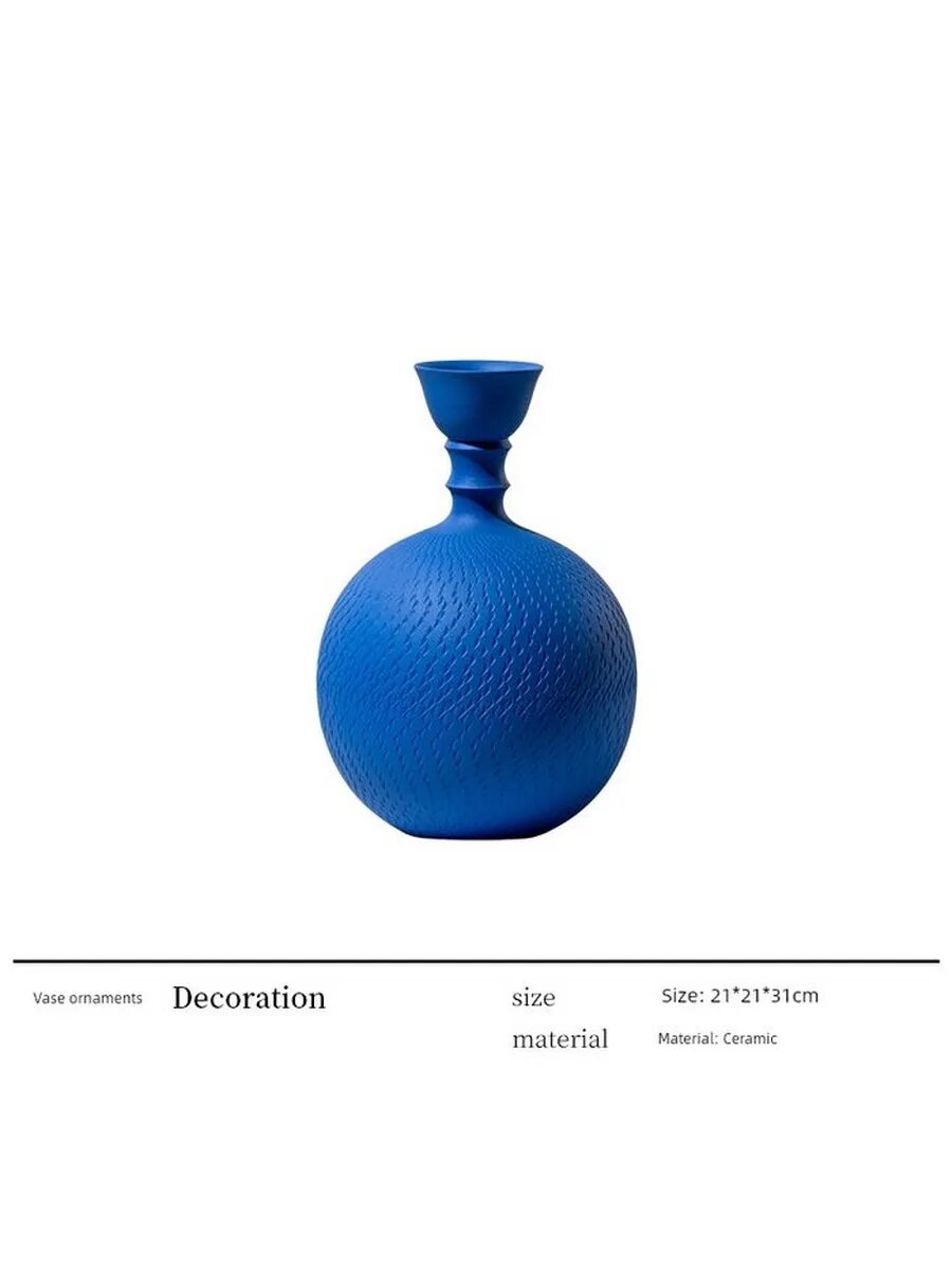 Шкаф для вина Rzone с декором, керамическая ваза