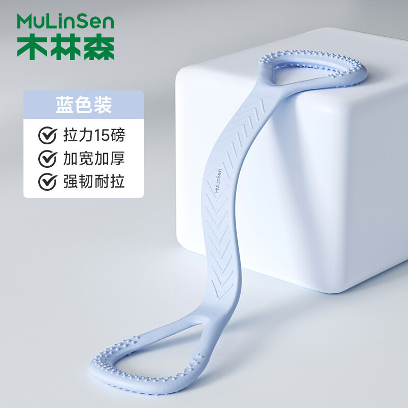 ⭐Резинка для тренировки спины Mulinsen 8-образная, эластичная веревка для растяжки плеч и шеи, оборудование для фитнеса⭐