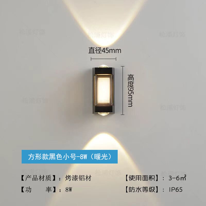 Наружный настенный светильник, водонепроницаемый LED, трехсторонний свет, светильник для прохода, вход в виллу, наружный балконный настенный светильник