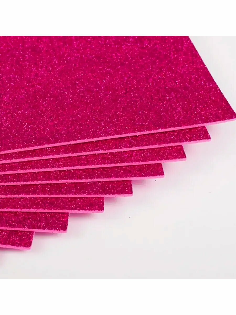 Фоамиран глиттерный, 2 мм, яркий малиновый, 10 листов для декора и рукоделия