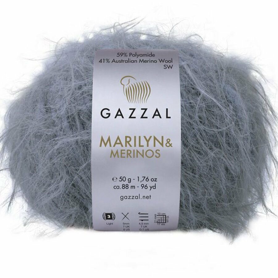 Пряжа Gazzal MARILYN & MERINOS 8275 серый (5 мотков)
