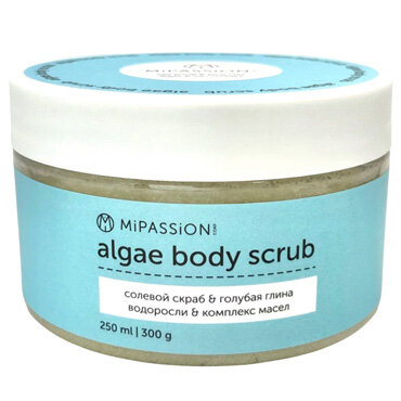 79440 Солевой скраб MiPASSiON с водорослями, голубой глиной и маслами, 250 мл