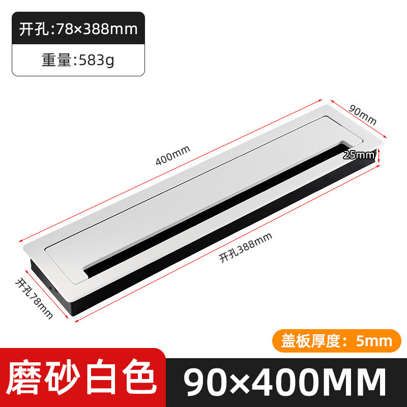 Прямые поставки с завода прямоугольного демпфирующего кабельного короба из алюминиевого сплава для офисных столов с кабельным каналом с матовой отделкой.