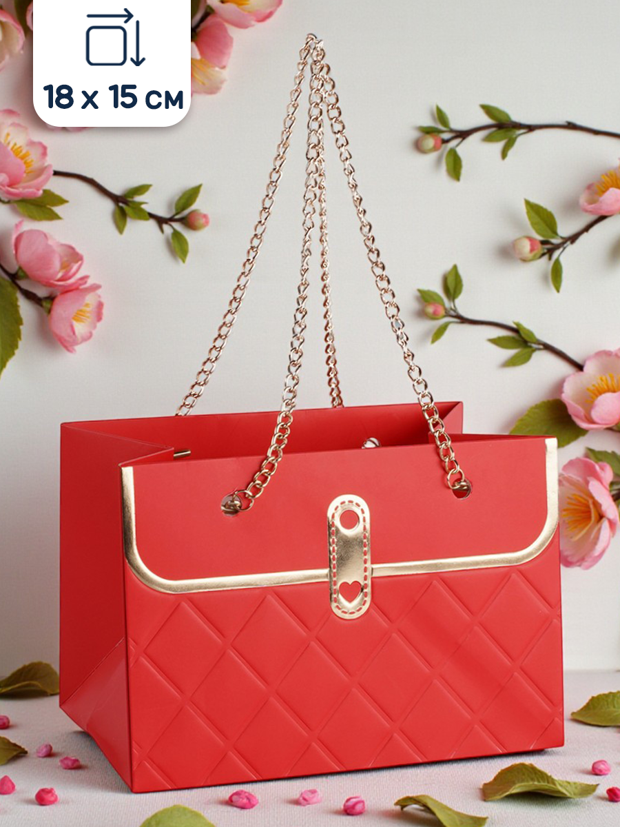Пакет подарочный, пакет для цветов с ручками, Дамская сумочка, красный, 18х15х12 см