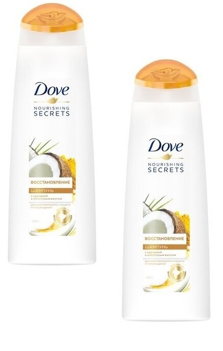 Шампунь Дав для волос Восстановление, 250 мл 2шт