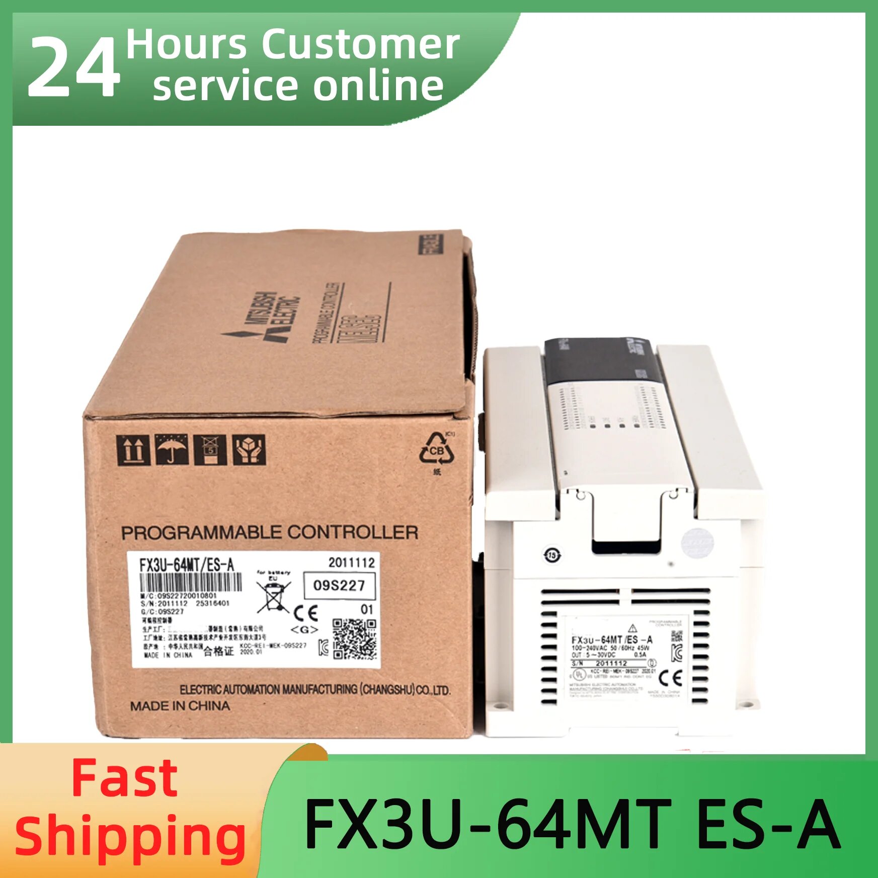 Кабельная катушка FX3U-64MT ES-A