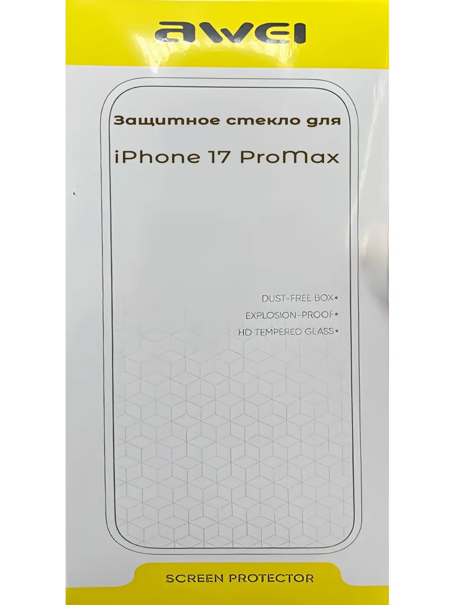 Защитное стекло Awei, для iPhone 17 Pro Max, твердость 9H, 2 шт