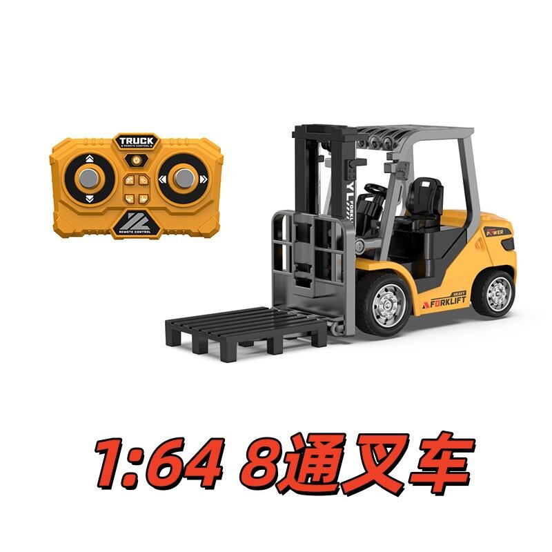 Мини-погрузчик Amazon Four-Way 1:64 из сплава, радиоуправляемая модель инженерного автомобиля, настольная игрушка для детей