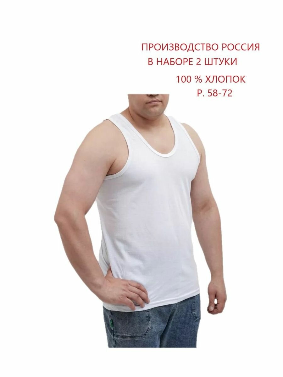 Майка