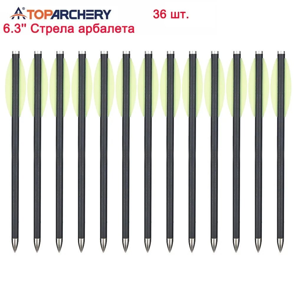 TOPARCHERY Стрелы для арбалета, 36 шт