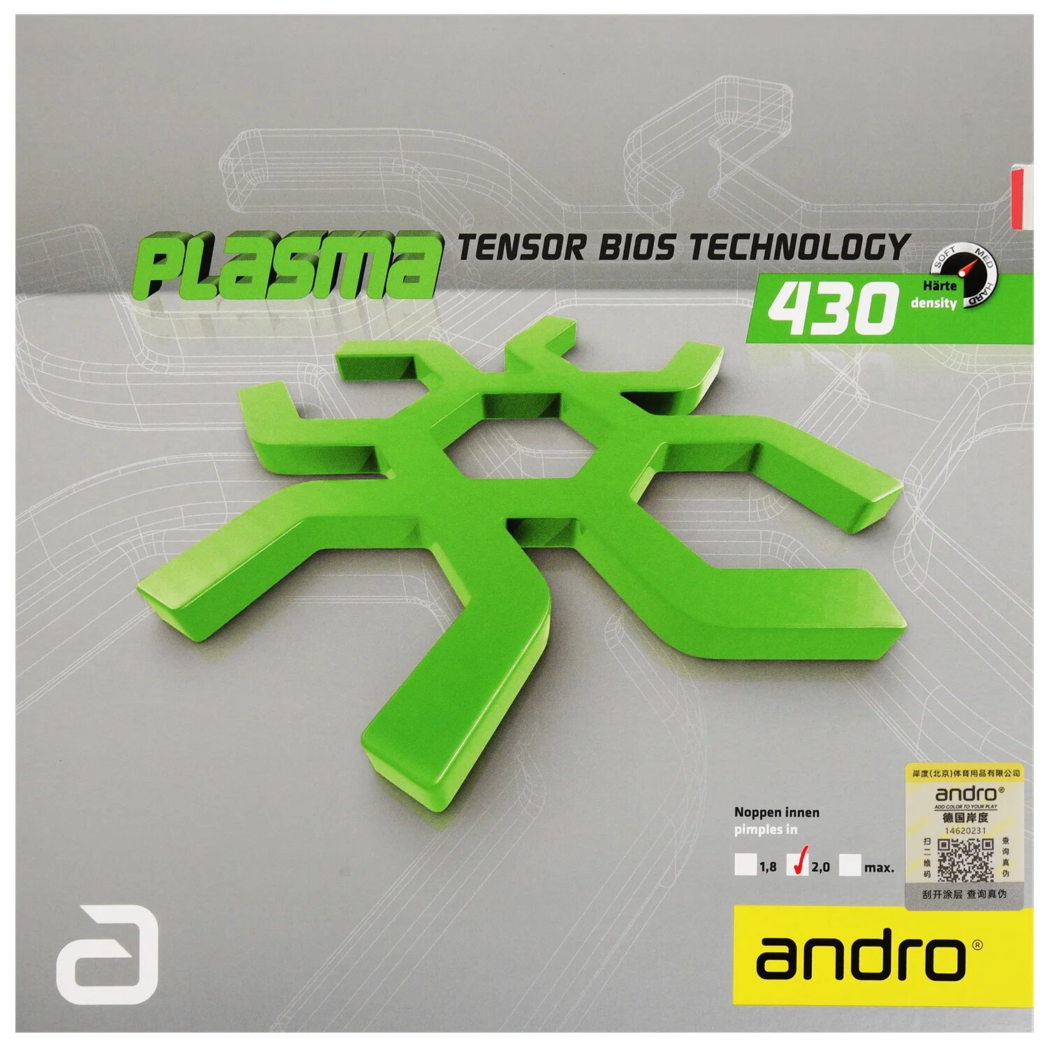 Накладка для настольного тенниса ANDRO PLASMA 430 470 430 BLACK 2.0