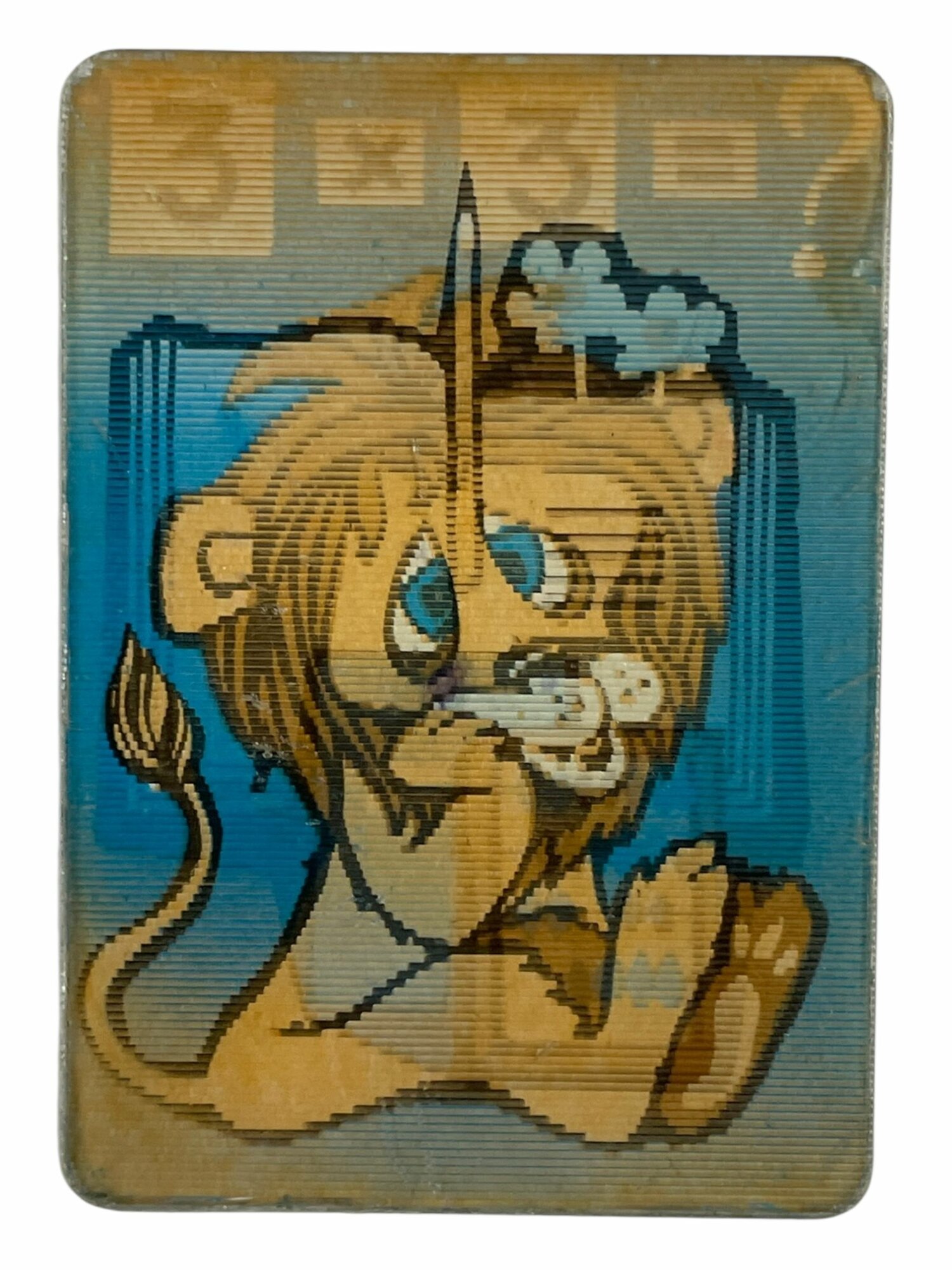 Советская винтажная переливающийся карточка, советская мультипликация, сделано в СССР