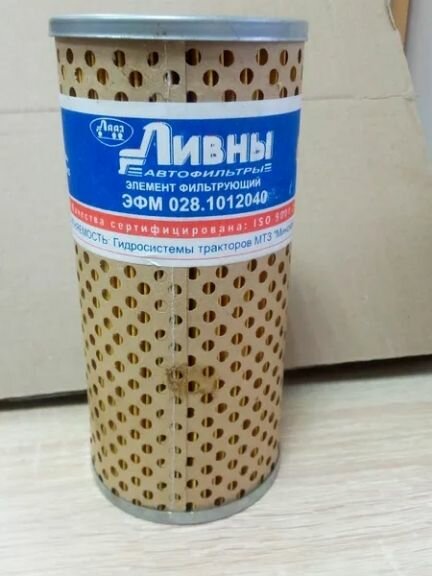 Ф/элемент 028.1012040 МТЗ