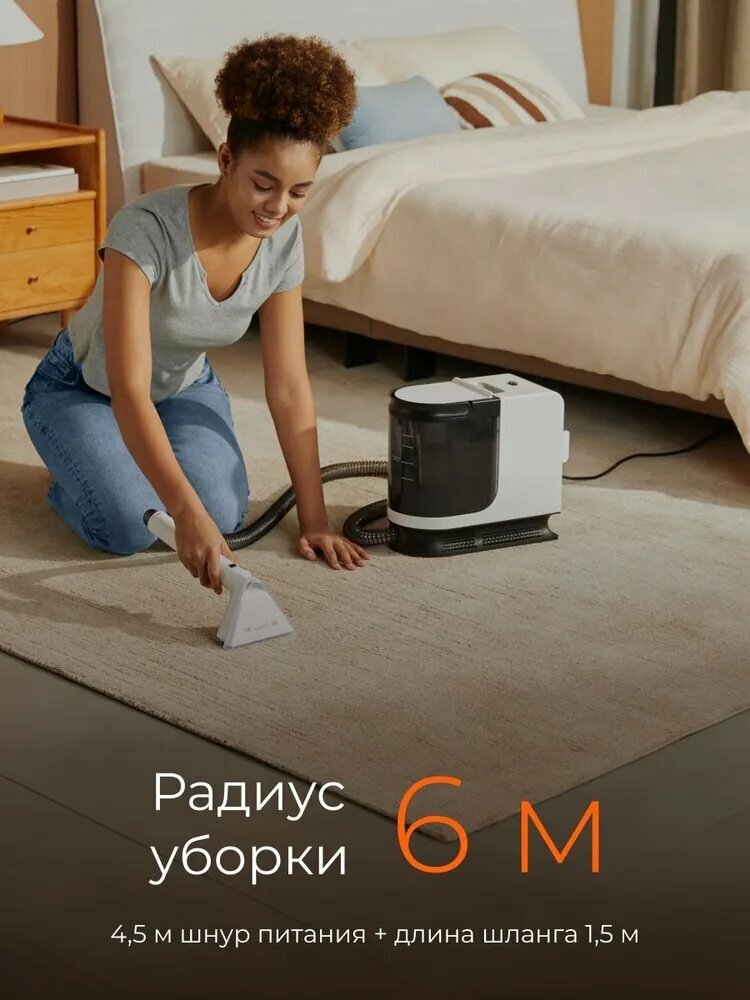 Моющий пылесос — фото 1