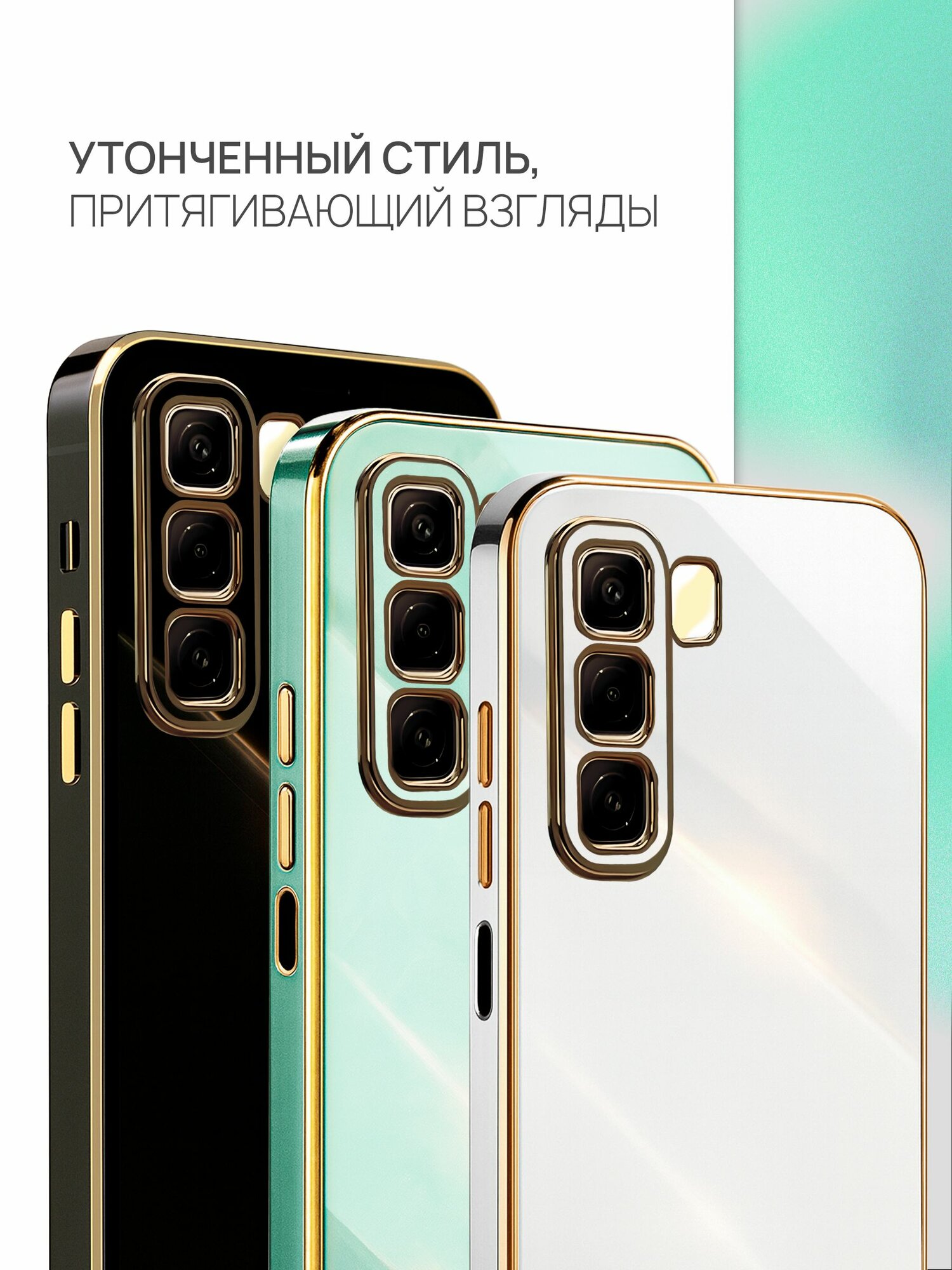 Чехол на tecno 40 pro — фото 1