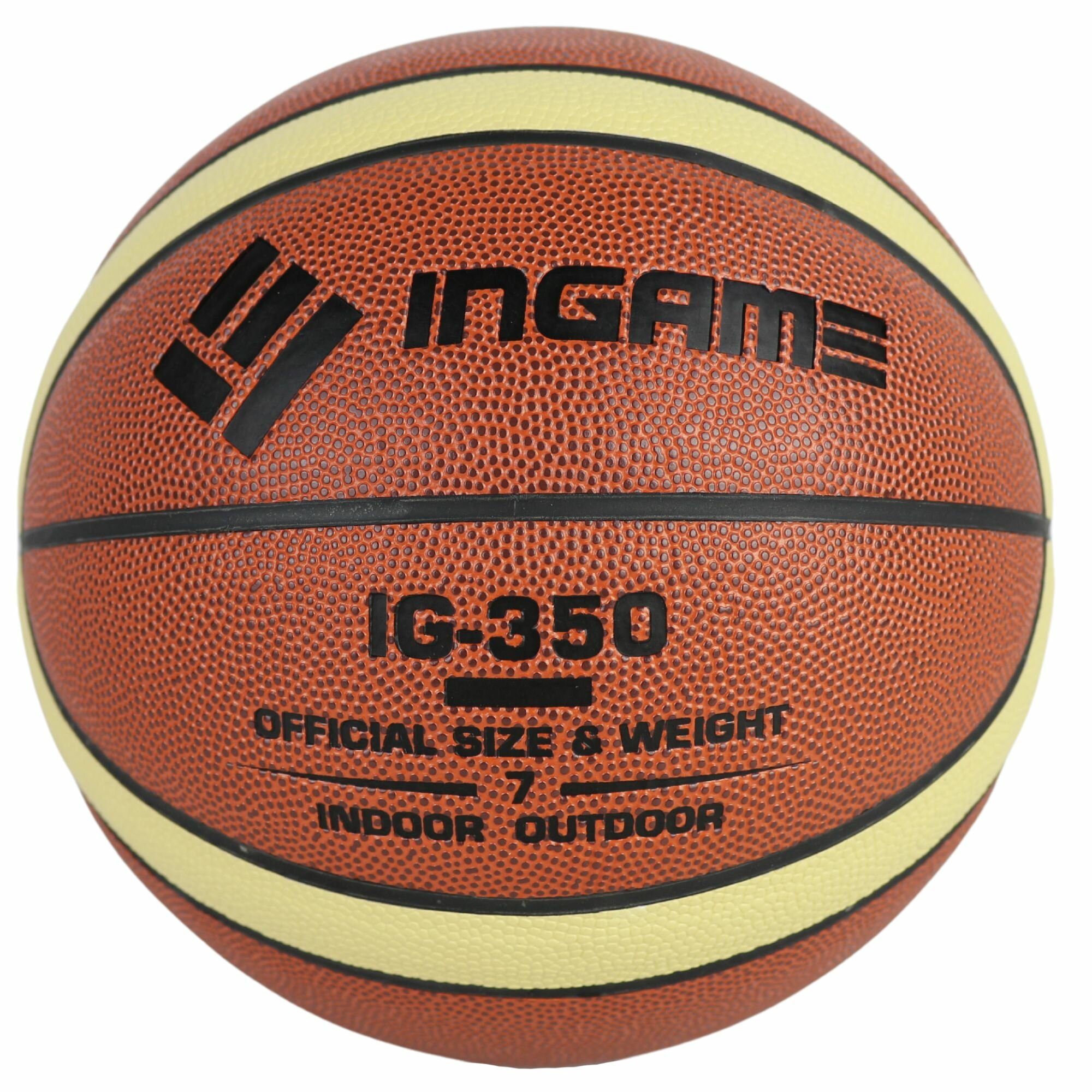 Мяч баскетбольный INGAME IG-350 №7