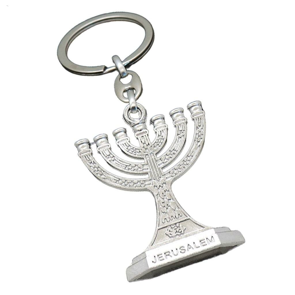 Семисвечник (менора), стальной цвет - С брелком