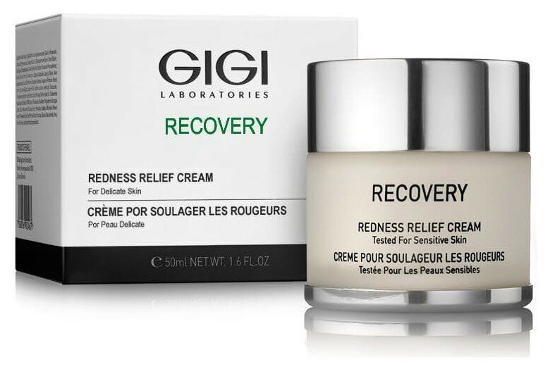 Крем успокаивающий от покраснений и отечности GIGI Rc redness relief cream sens 50 мл