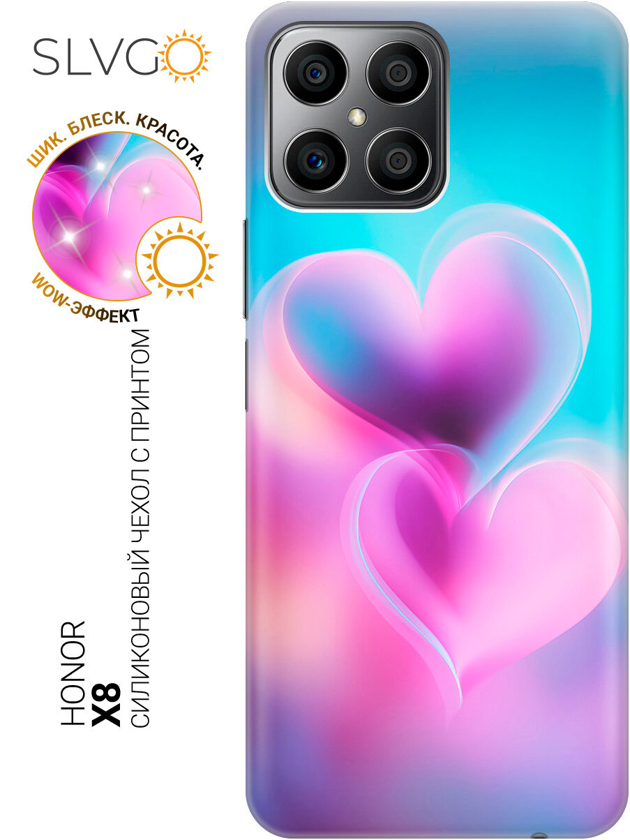 Силиконовый чехол на Honor X8 с принтом Сердечный дуэт, trn