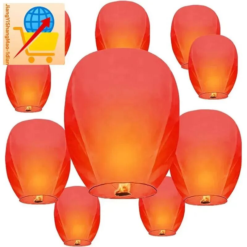 Небесные фонарики набор 10 штук