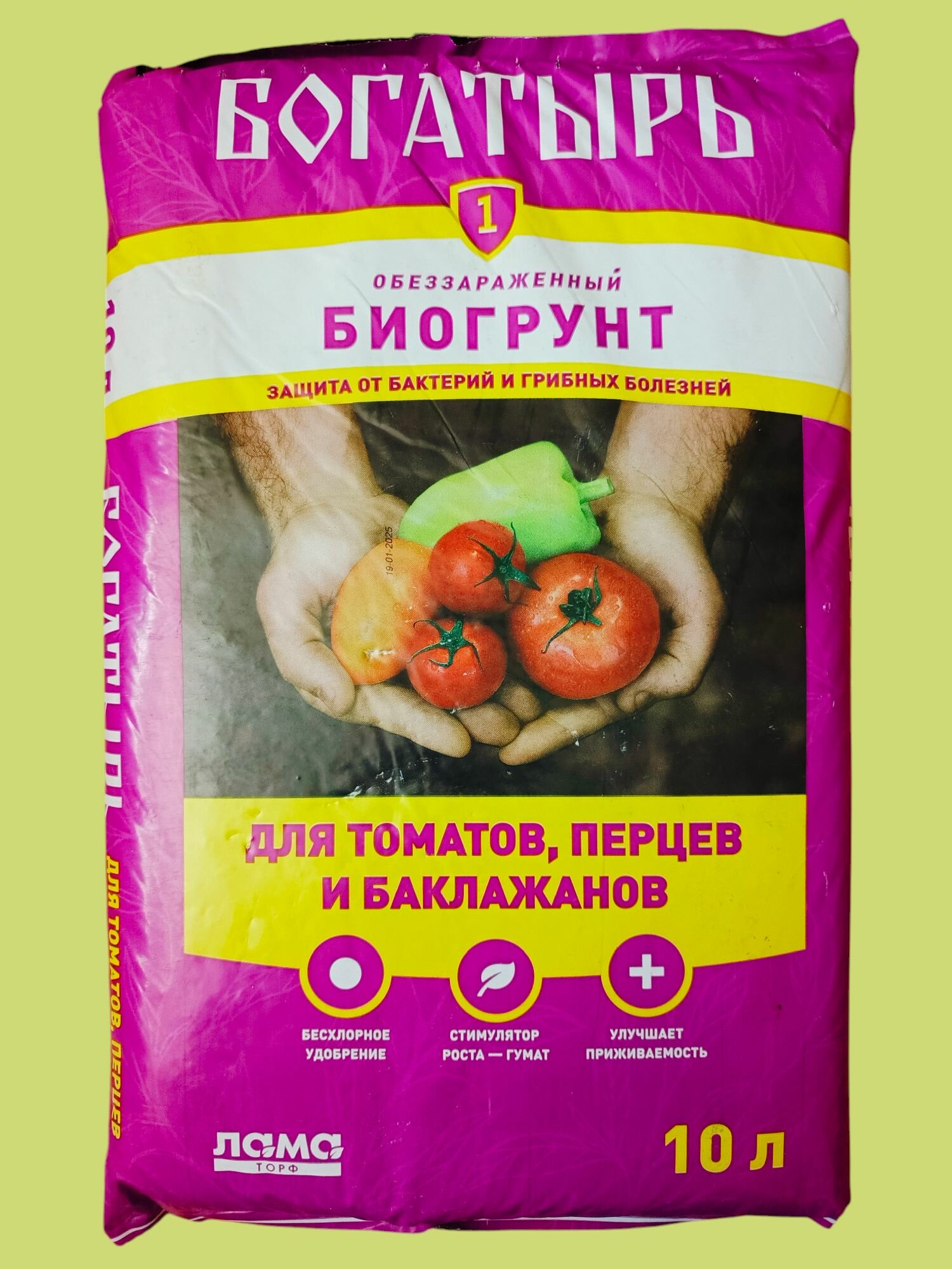 Биогрунт Богатырь "Для томатов, перца и баклажанов" 10 л Лама торф.