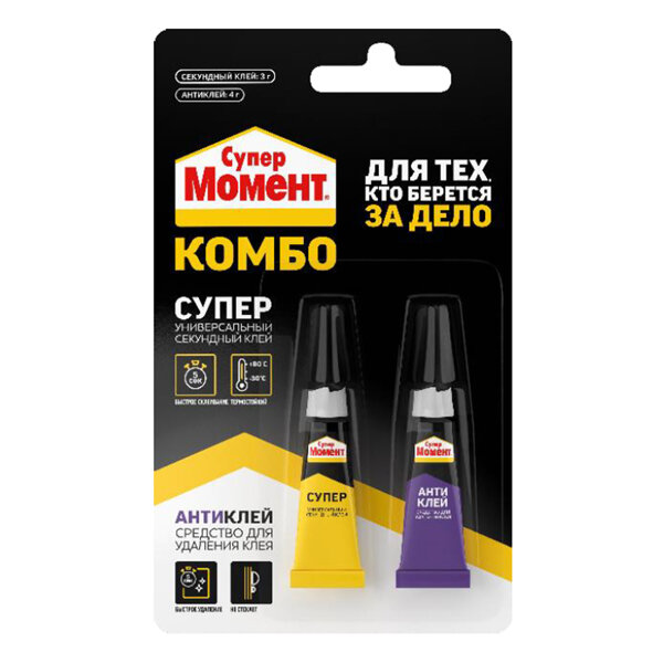 Клей Супер Момент Комбо", 7 г