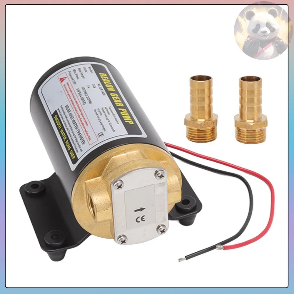 Насос поверхностный