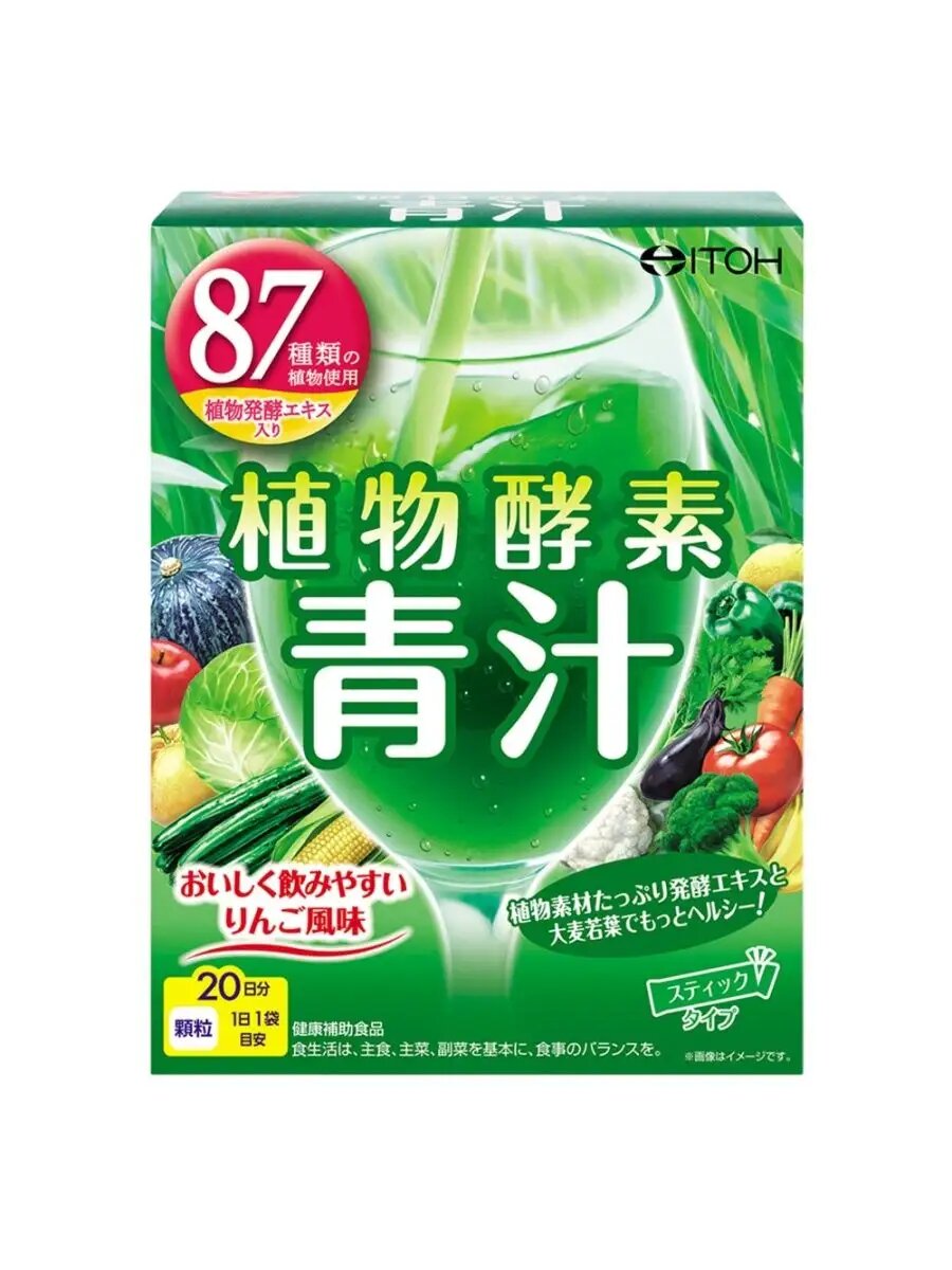 ITOH аодзиру комплекс 87 со вкусом яблока N20 саше массой 3,