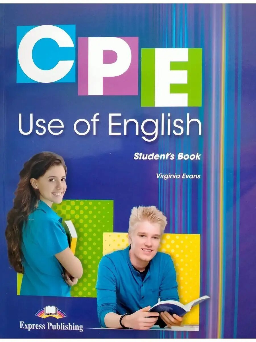 CPE Use of English 1 Student's Book with Digibook | Express Publishing