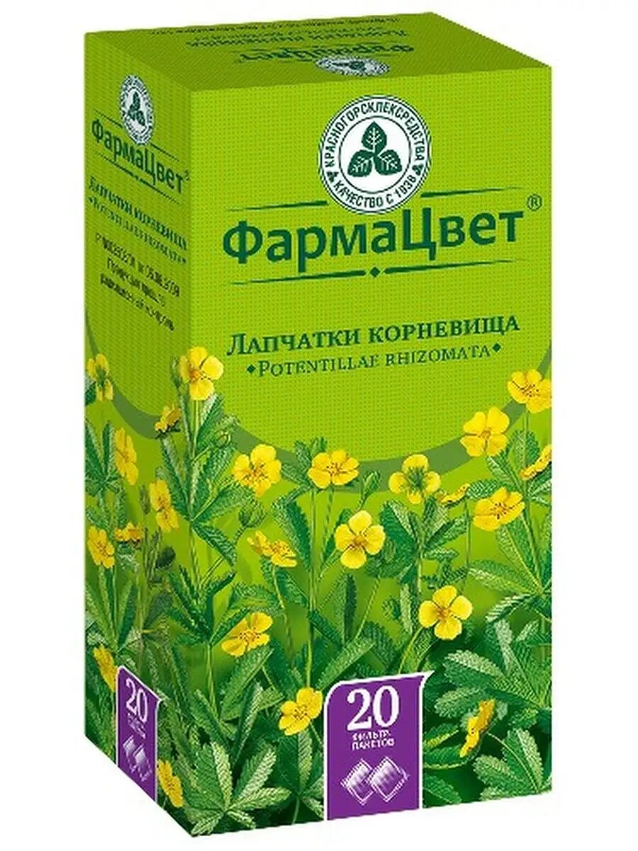Лапчатки корневища 2,5 гр 20 шт. фильтр-