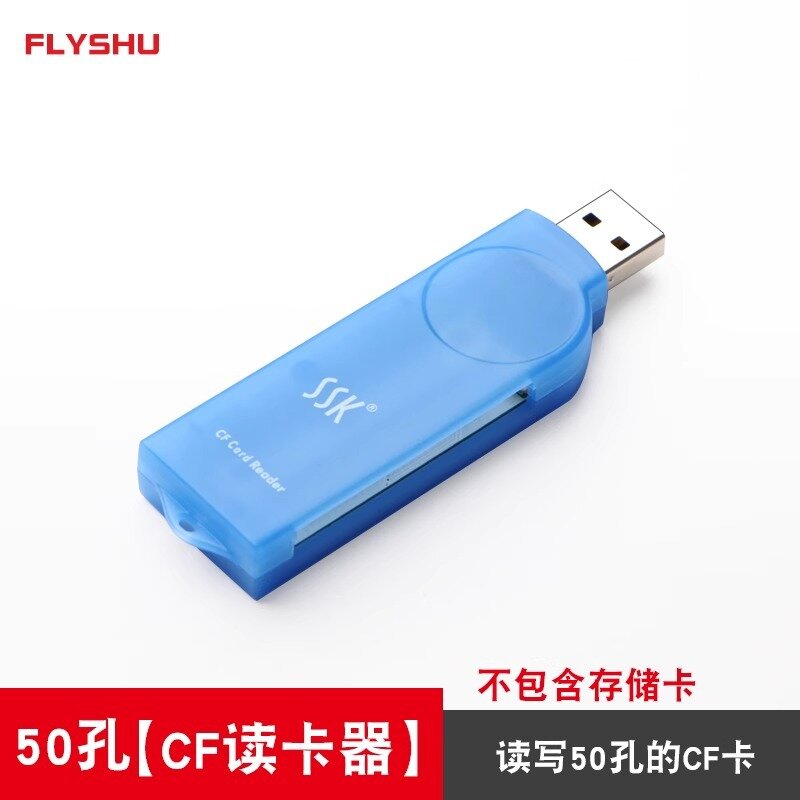 Карта памяти CF 64 ГБ для высокоскоростной камеры, подходит для Canon 7D50D, предназначена для Nikon D700, карта памяти Sony 32 ГБ.