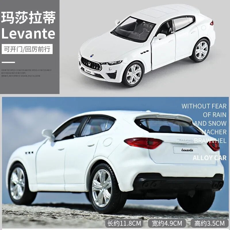 Машинки для мальчиков металлическая модель Технопарк Hyundai Solaris 12 смМазерати с белым оперением-Белый