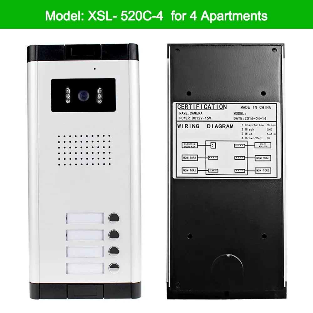 Видеодомофон XSL-520C-4 для 4 квартир