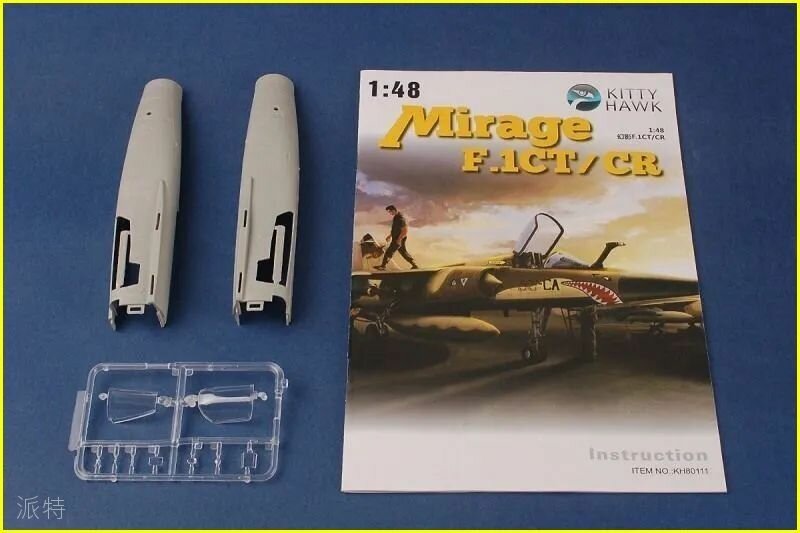 Эксклюзивная модель Dassault Mirage F1CT CR 80111 в масштабе 1 48
