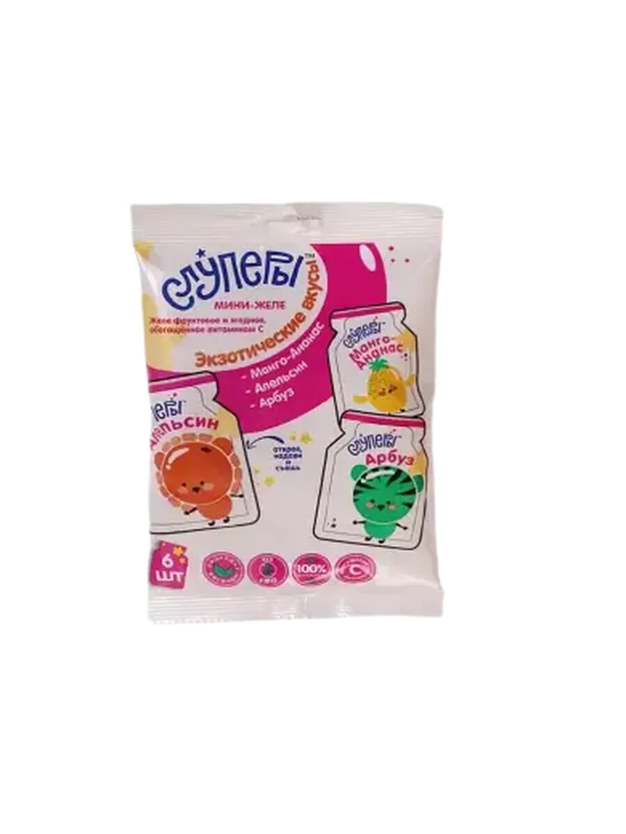 Слуперы мини-желе Экзотические фрукты, 90г