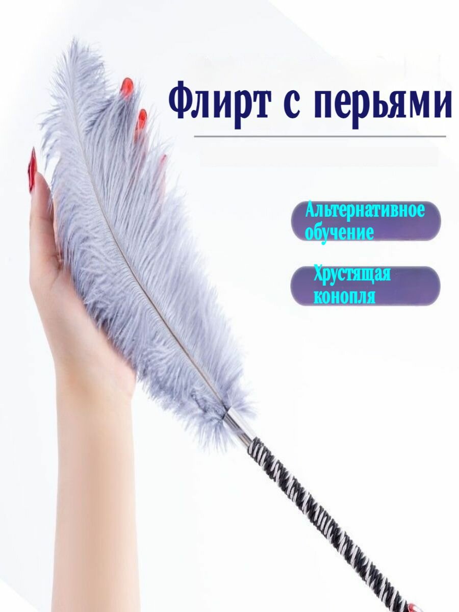 Кисточка