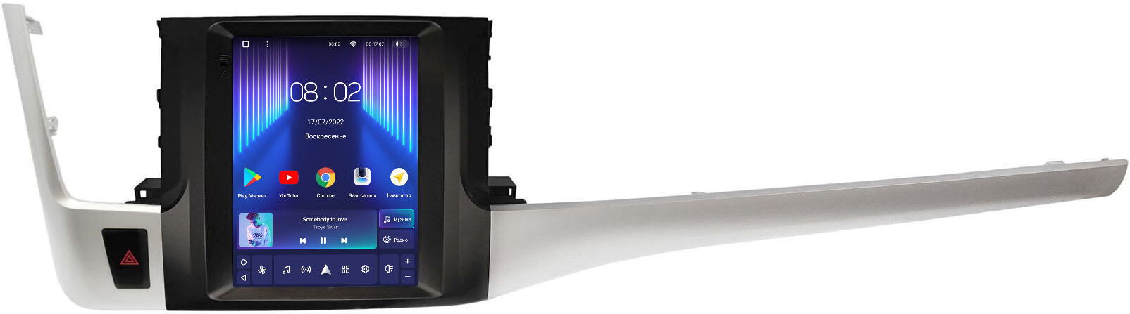 Штатная магнитола Toyota Highlander (U50) 2013-2019 Teyes TPRO 2 DS (Tesla) 9.7" 3/32 RM-1312-127 Android 10 (4G-SIM, DSP, QLed)