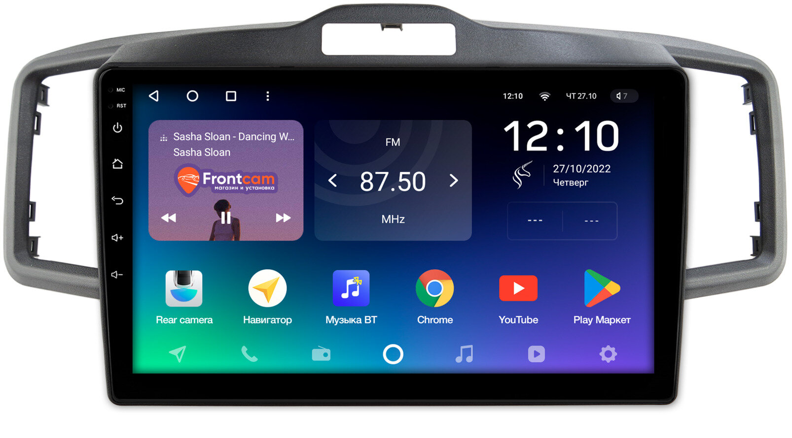 Штатная магнитола Honda Freed 2008-2016 Teyes SPRO PLUS 4/32 10" RM-10-061 Android 10 (4G-SIM, DSP, IPS)