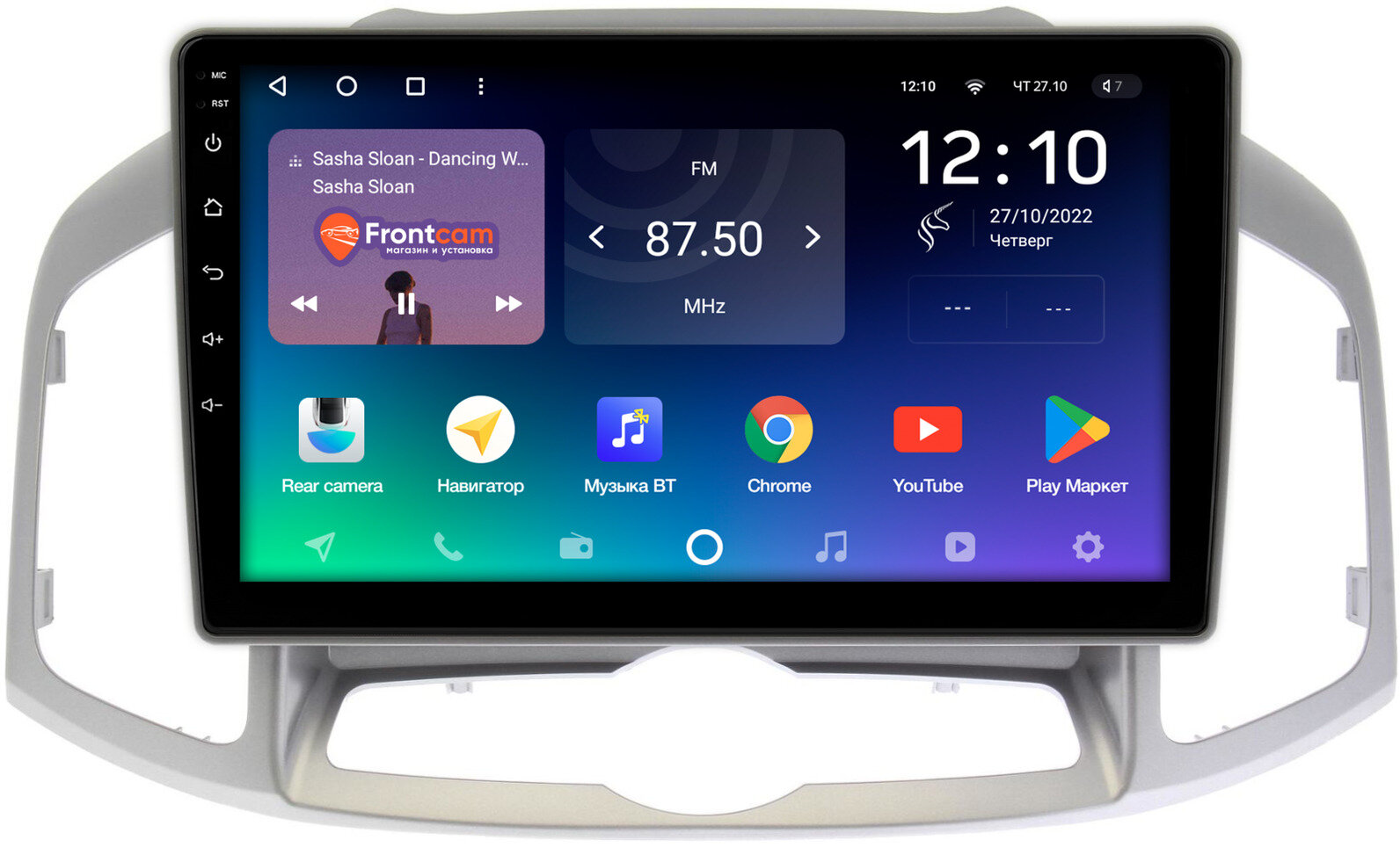 Штатная магнитола Teyes SPRO PLUS 4/64 10" RM-1036 Chevrolet Captiva 2011-2016 Android 10 (4G-SIM, DSP, IPS)