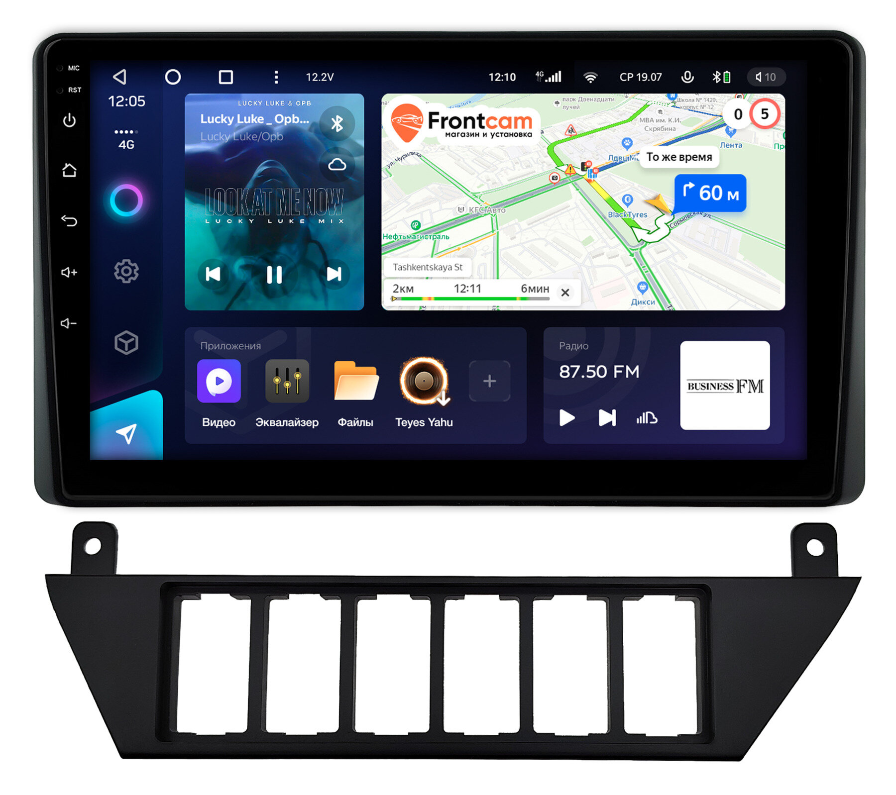 Штатная магнитола Teyes CC3L 4/64 9" RM-9-0568 Audi 100 (C3) 1988-1991 Android 10 (4G-SIM, DSP, IPS)