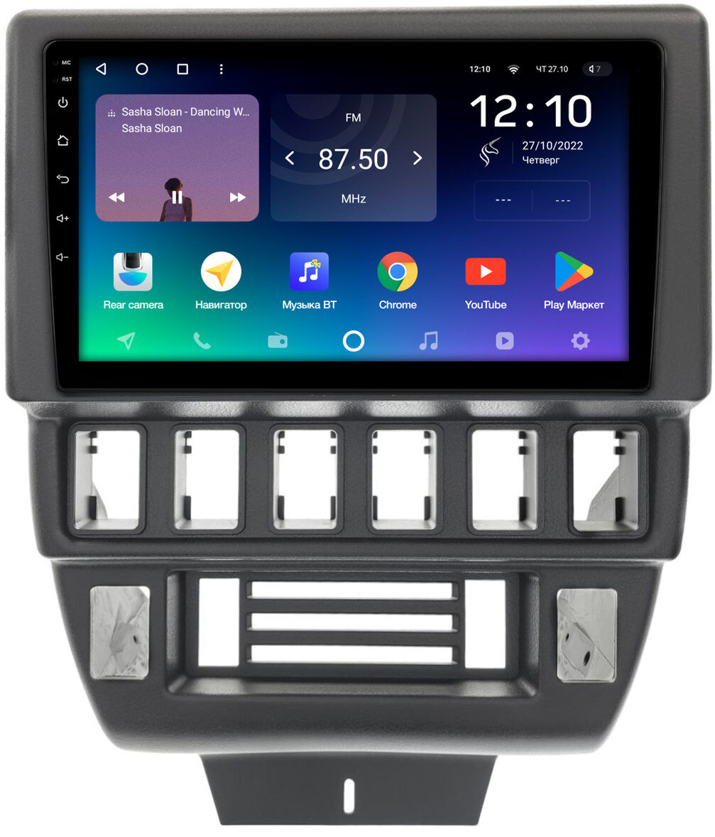 Штатная магнитола Teyes SPRO PLUS 4/64 9" RM-9-1627 Lada Niva 2121, 2131 (4x4), ВИС 2346 1993-2019 Android 10 (4G-SIM, DSP, IPS)