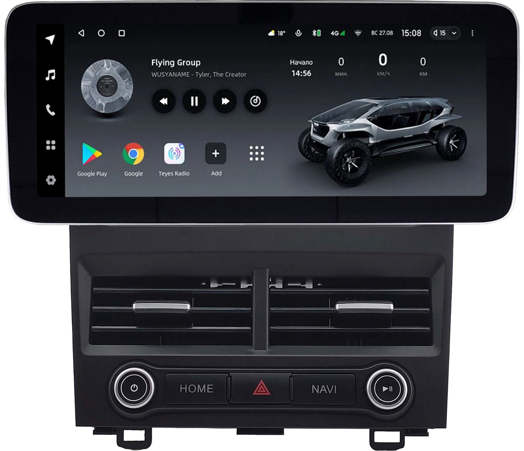 Штатная магнитола Honda CR-V 3 2006-2012 12.3 дюйма Teyes LUX ONE 360 6/128 RM-0711 Android 10 (4G-SIM, 6/128, DSP, QLed) Mercedes Style