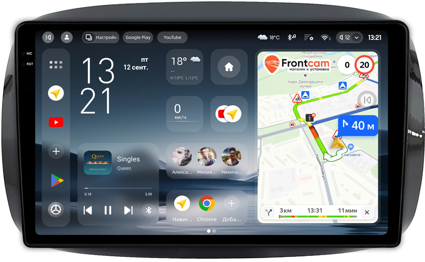 Штатная магнитола Smart Fortwo 3, Forfour 2 2014-2024 (авто с цветным экраном) Teyes CC4 2K 8/128 9.5" RM-9-0637 Android 14 (4G-SIM, DSP, QLed, AI)