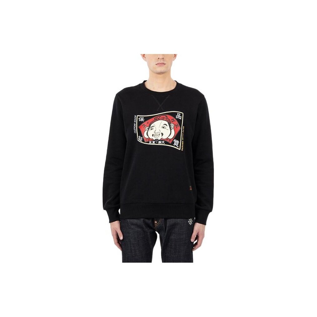 Толстовка Evisu