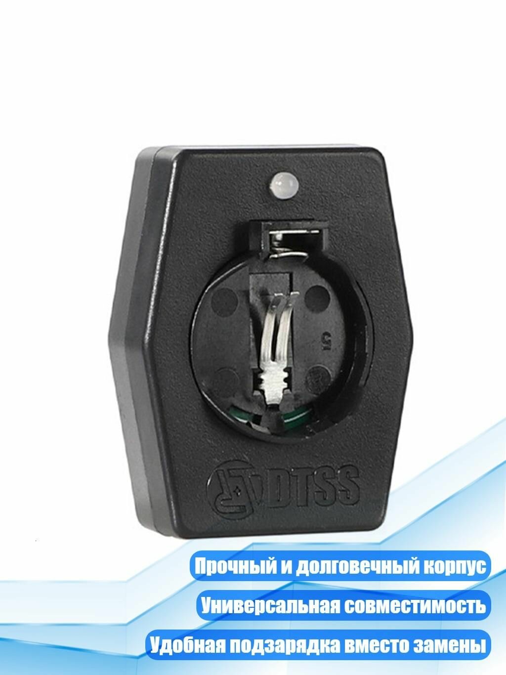 Зарядное устройство для перезаряжаемых таблеточных батареек