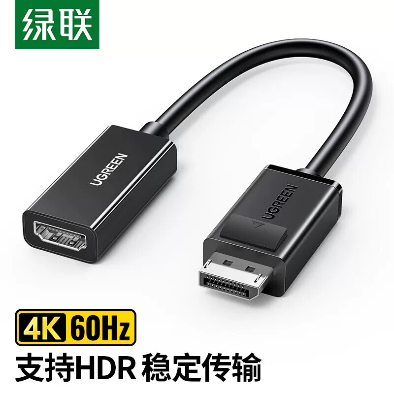 HDMI в DisplayPort настольный компьютерный адаптер для 4K Ultra HD - Черный