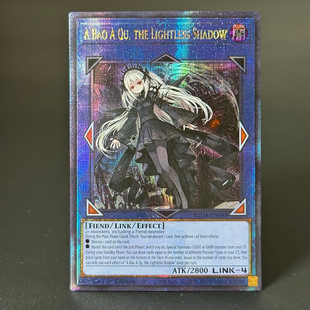 YuGiOh карты QCScR Supreme Darkness A Bao A Qu SUDA-EN049