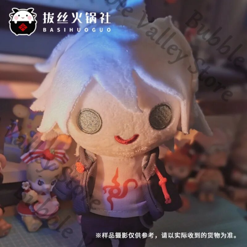 Мягкая игрушка Danganronpa Nagito Komaeda TAFN