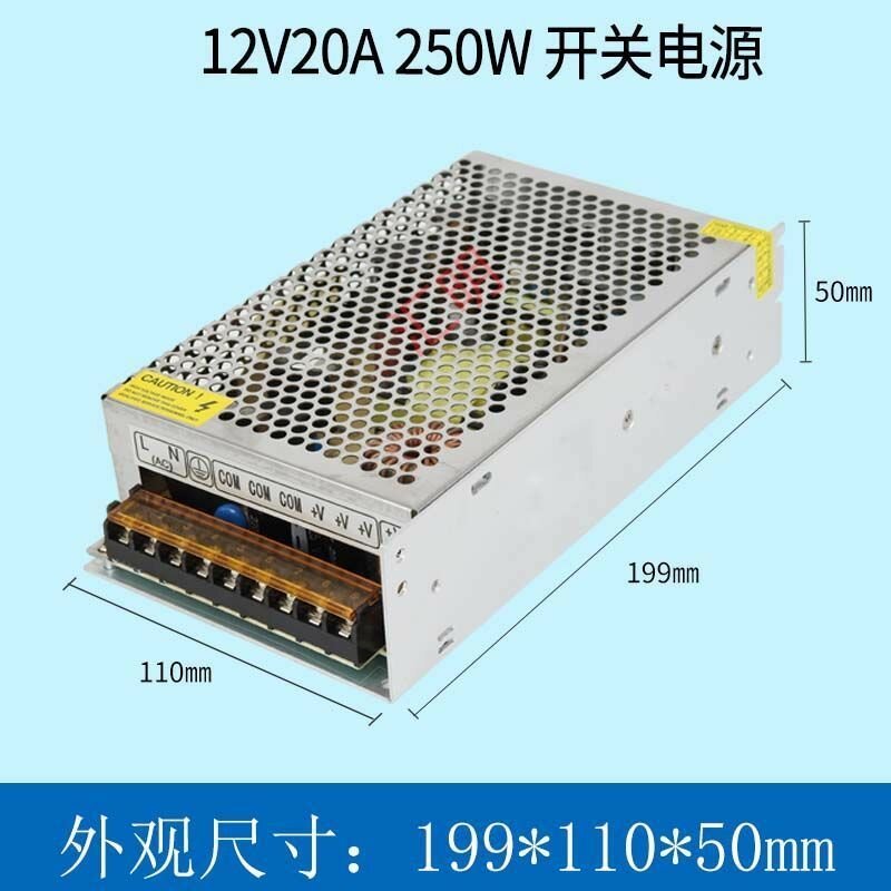Импульсный блок питания 220В в DC 5В/12В/24В с трансформатором 3А/5А/10А для светодиодных лент и систем видеонаблюдения.