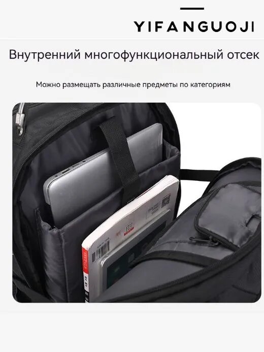 Рюкзак Swiss для альпинизма, туризма, спорта и путешествий, черный капрон, 38х37х58 см, USB зарядка — фото 1